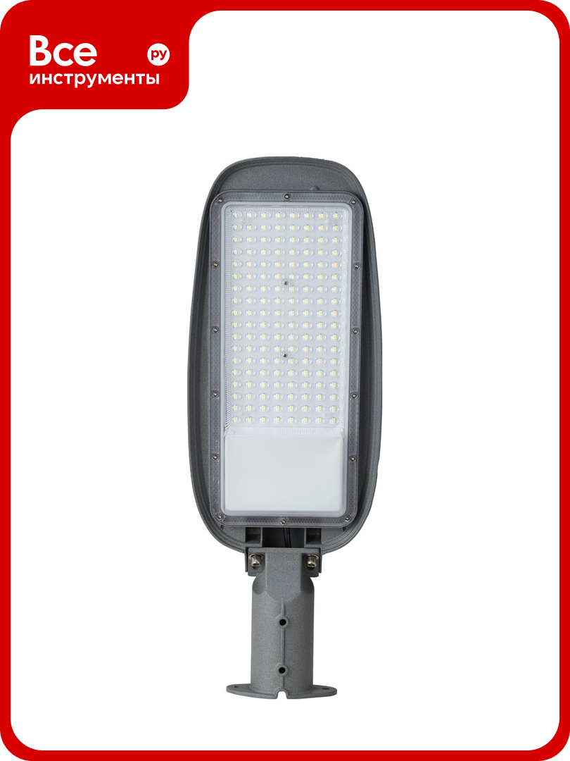 Светильник IPRO eco Lilu2 100Вт, вандалоустойчивый, IP66, встроенные светодиоды, цветовая температура 3000K, серый корпу