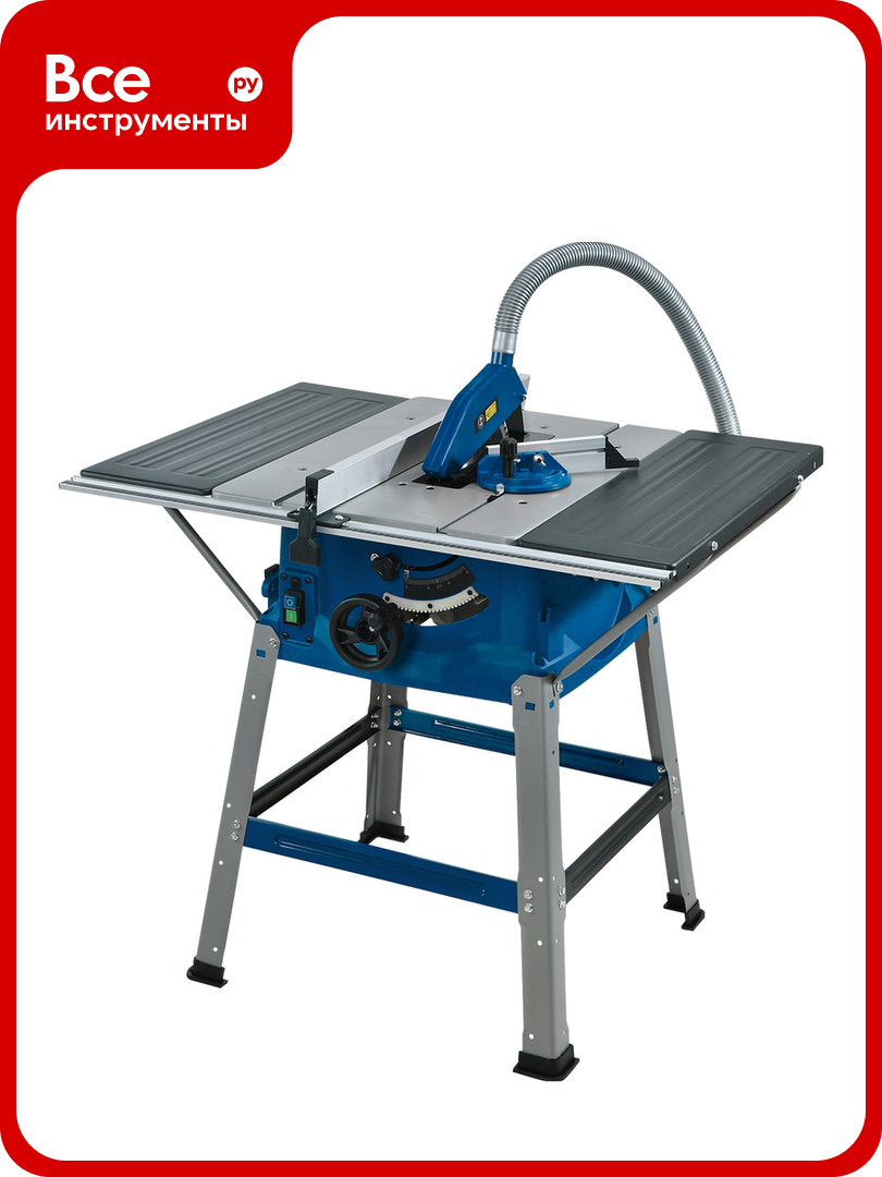 Циркулярный распиловочный станок Redbo TCS-255/2200, 2200Вт, 254мм, 80мм, 940-570мм (550+(2-197)) 39191