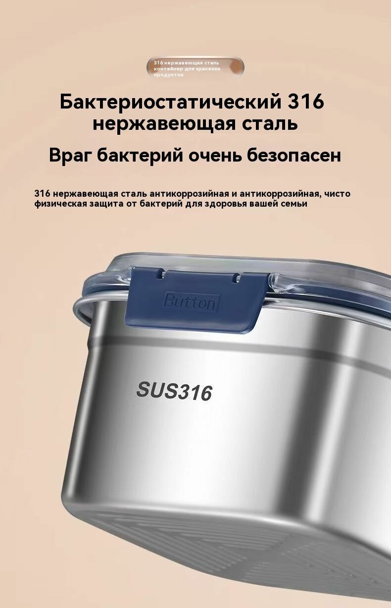Контейнер пищевой, 2800 мл, 1 шт пищевой контейнер контейнер для еды ланчбокс