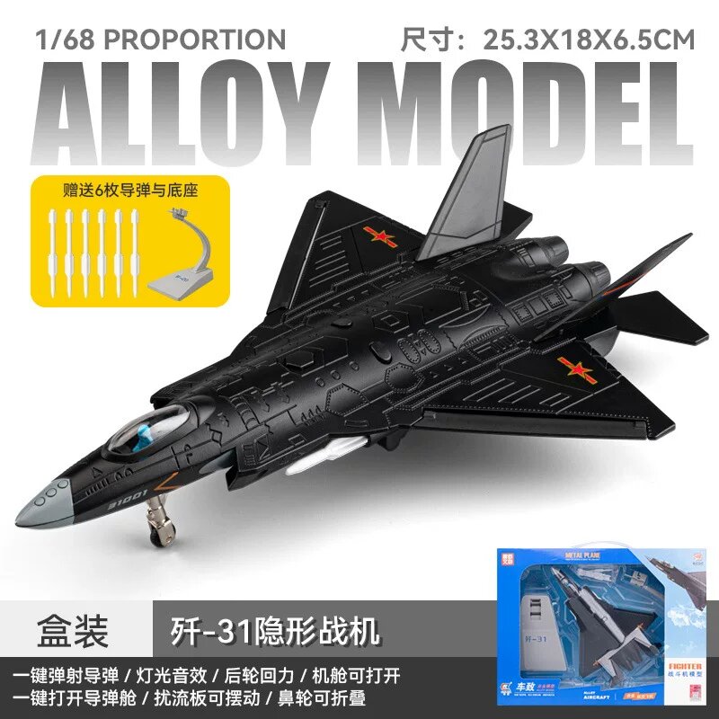 Model' J-31 Boevogo Samolyota s Vypusknymi Raketami, Chernyy Tsve, Voennyi Aviatsionnyi Igrushka dlya Detey,