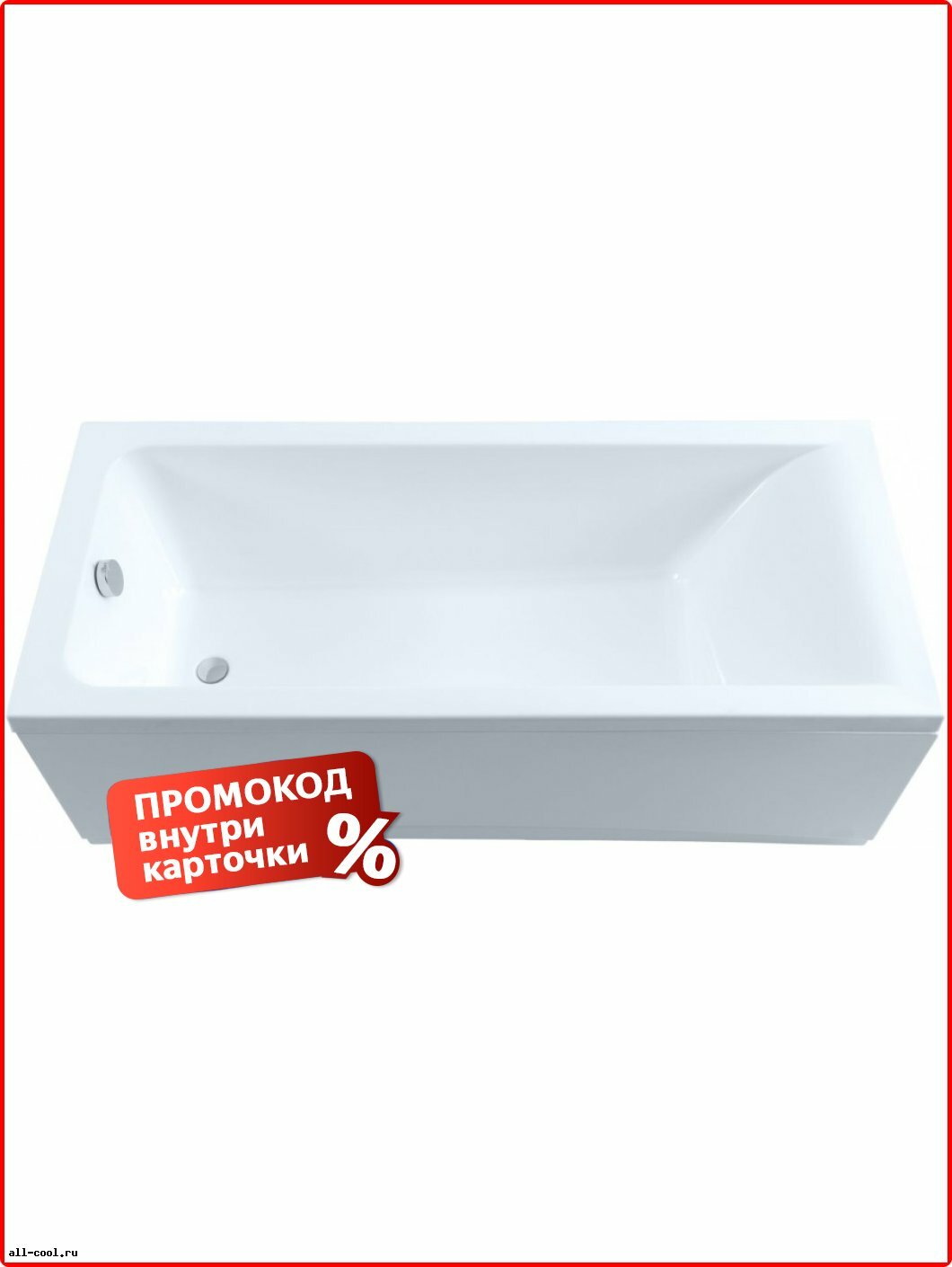 Ванна Aquanet Giacoma 175x75, акрил, прямоугольная, встраиваемая пристенная, белый, с каркасом