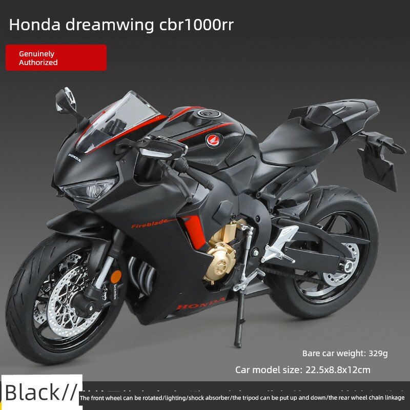 Алюминиевая модель мотоцикла Honda HRC 1000RR черный 1:9 масштаб коллекционная реплика