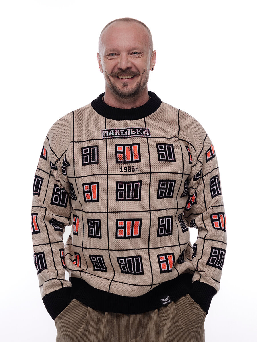 Свитер limited edition collection