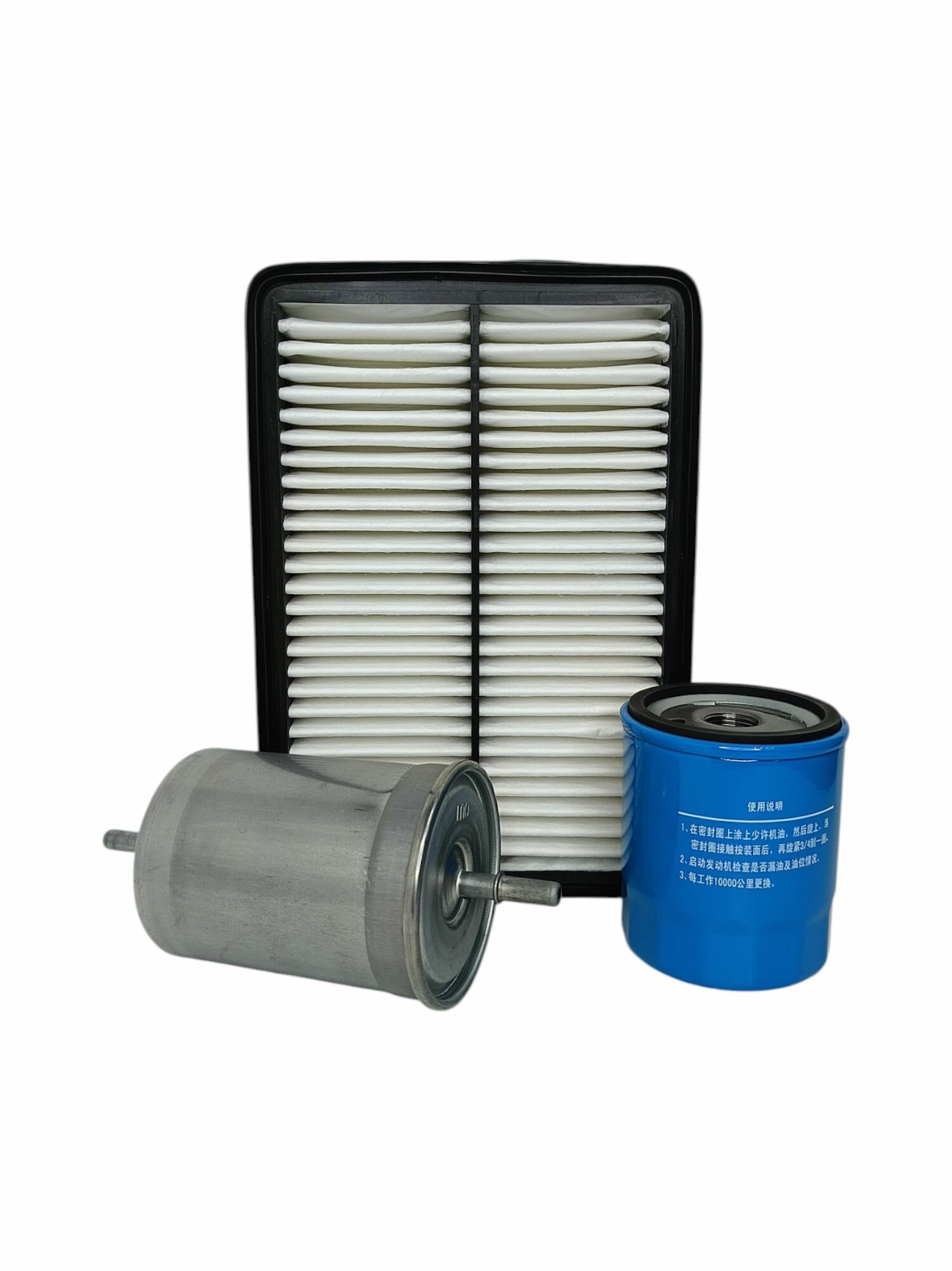 Фильтр воздушный + топливный + масляный комплект для Чери Индис (Chery Indis)