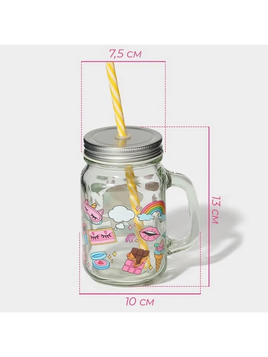 Стеклянная кружка с крышкой и трубочкой для напитков