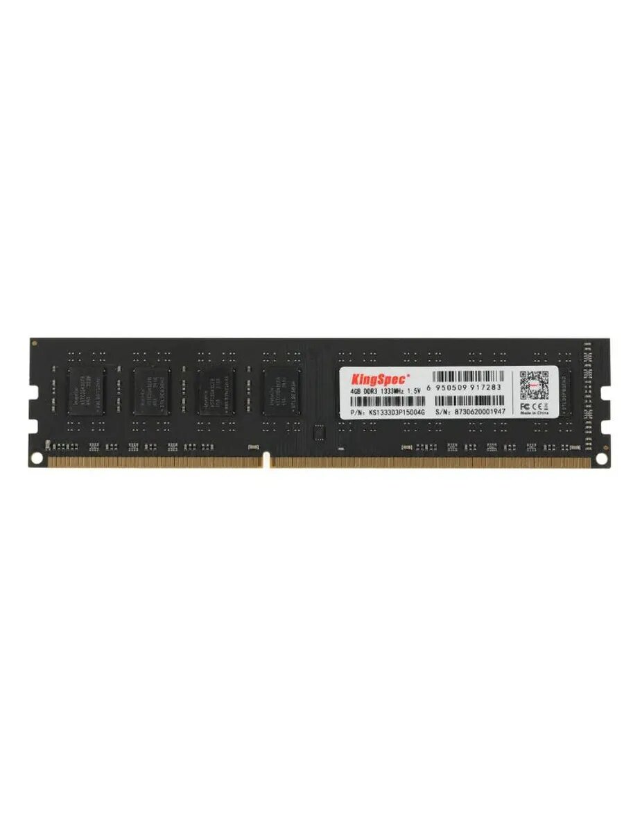 Оперативная память KS1333D3P15004G 4 ГБ DIMM DDR3, 1600 МГц