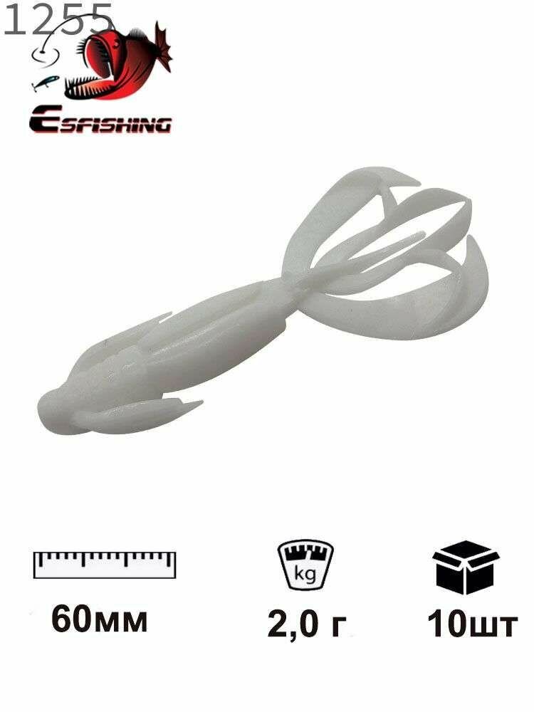 Съедобная силиконовая приманка Crazy Flapper 60мм от Esfishing, 10 штук в упаковке, (рак)11