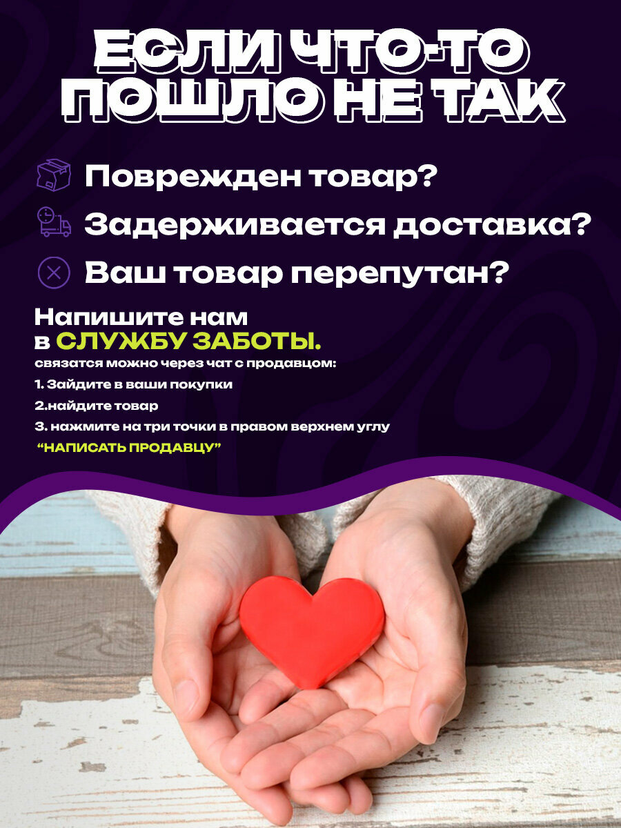 Интерьерная картина 18+ — фото 1