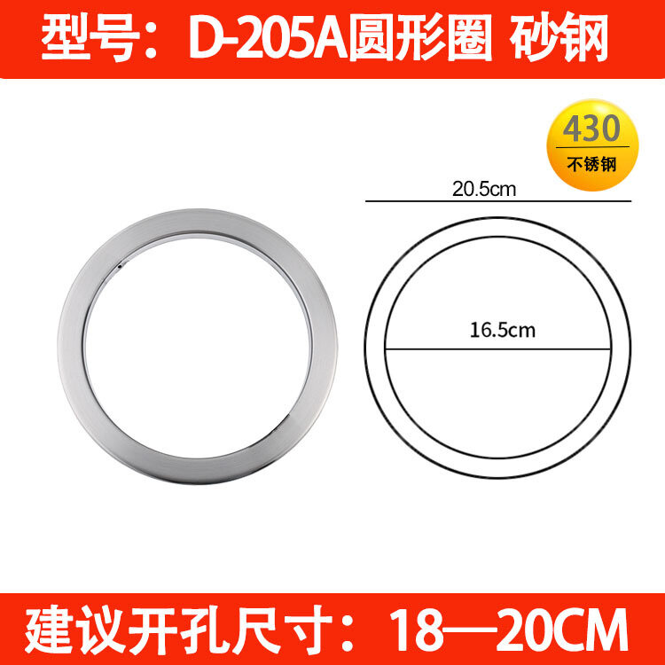 Встраиваемая крышка для столешницы, крышка для мусорного ведра из нержавеющей стали, поворотная крышка, откидная крышка, инструмент для кухонной раковины, скрытая установка