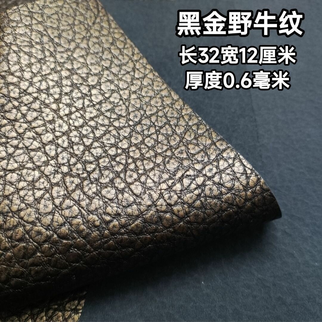 Кожа для бильярдного кия, натуральная кожа, верхний слой из коровьей кожи, узор крокодила, узор ящерицы, узор акулы, кожа для кия, узор крокодила