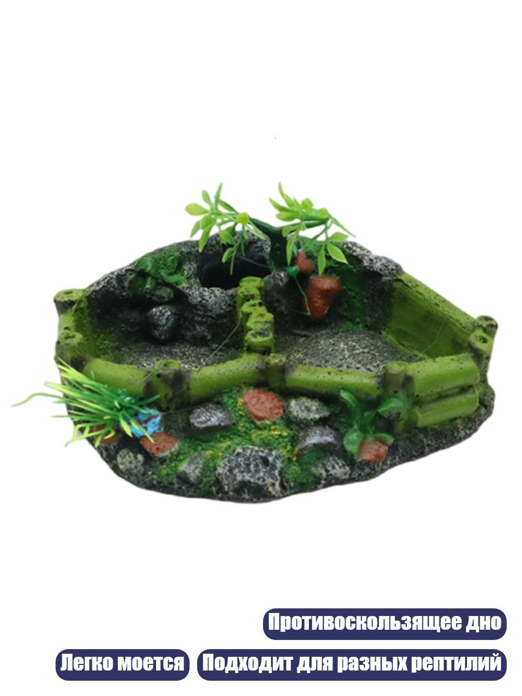 Кормушка-уголок для рептилий, LMC20791