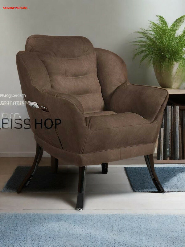 Кресло , 65х62х85.4 см