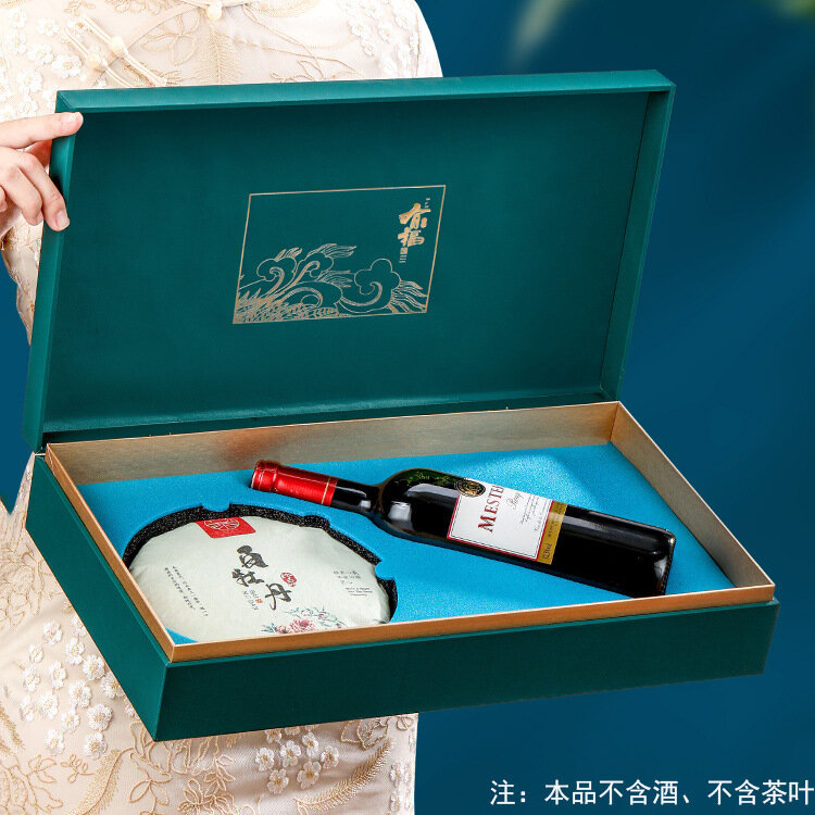 Новогодний подарок, упаковка для пудинга из пуэр, красного вина, пустая подарочная коробка 357 г, фудин, белый чай, винный чай, подарочная коробка