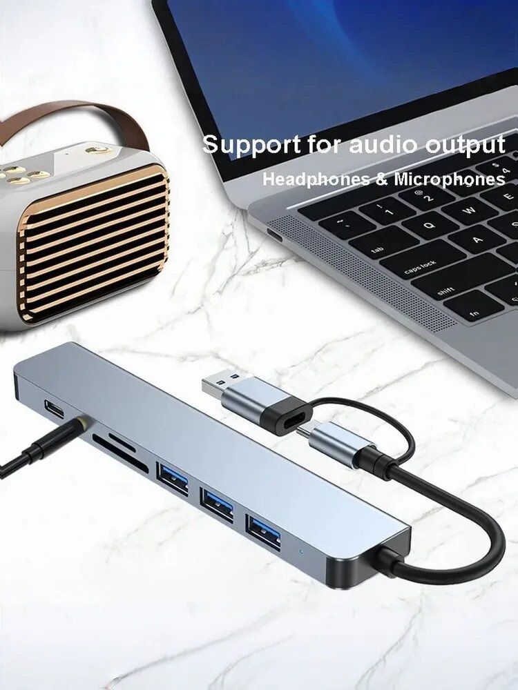 USB-концентратор для 1More, 8 в 1, USB Type-C, USB 3.0, с картридером, голубой, алюминиевый сплав — фото 1