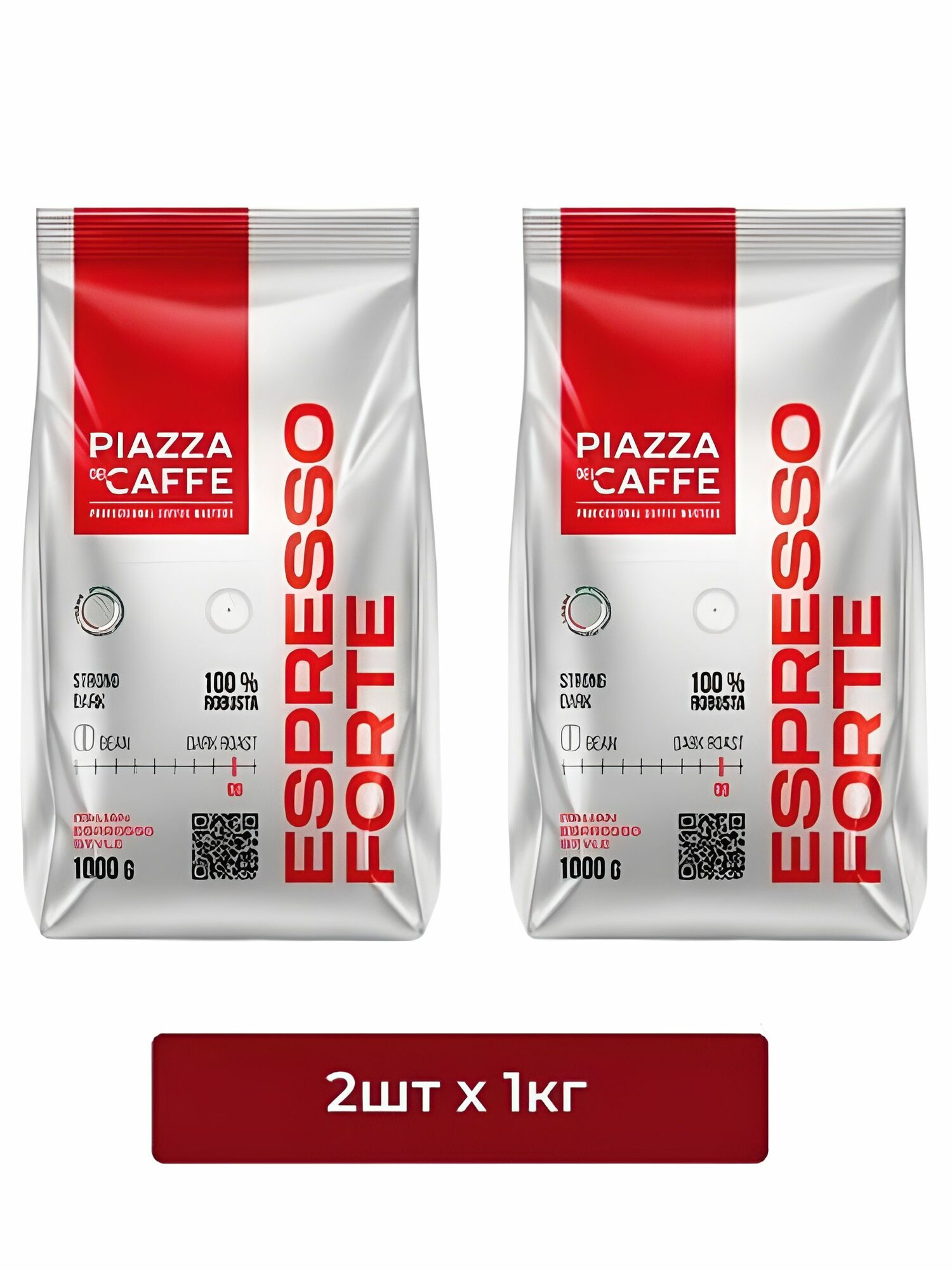 Кофе Piazza del Caffe Espresso Forte в зернах, 1кг. Набор 2 шт.