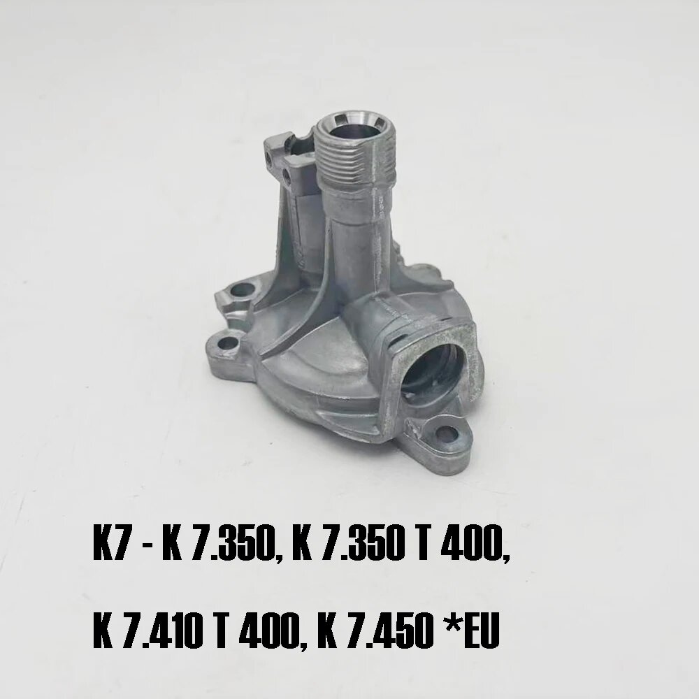 Крышка мини-насоса Karcher K6-K7