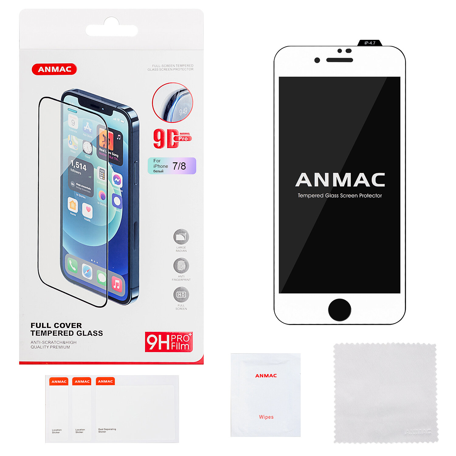 Защитное стекло iPh 7/8 9D белый ANMAC Арт.1137330