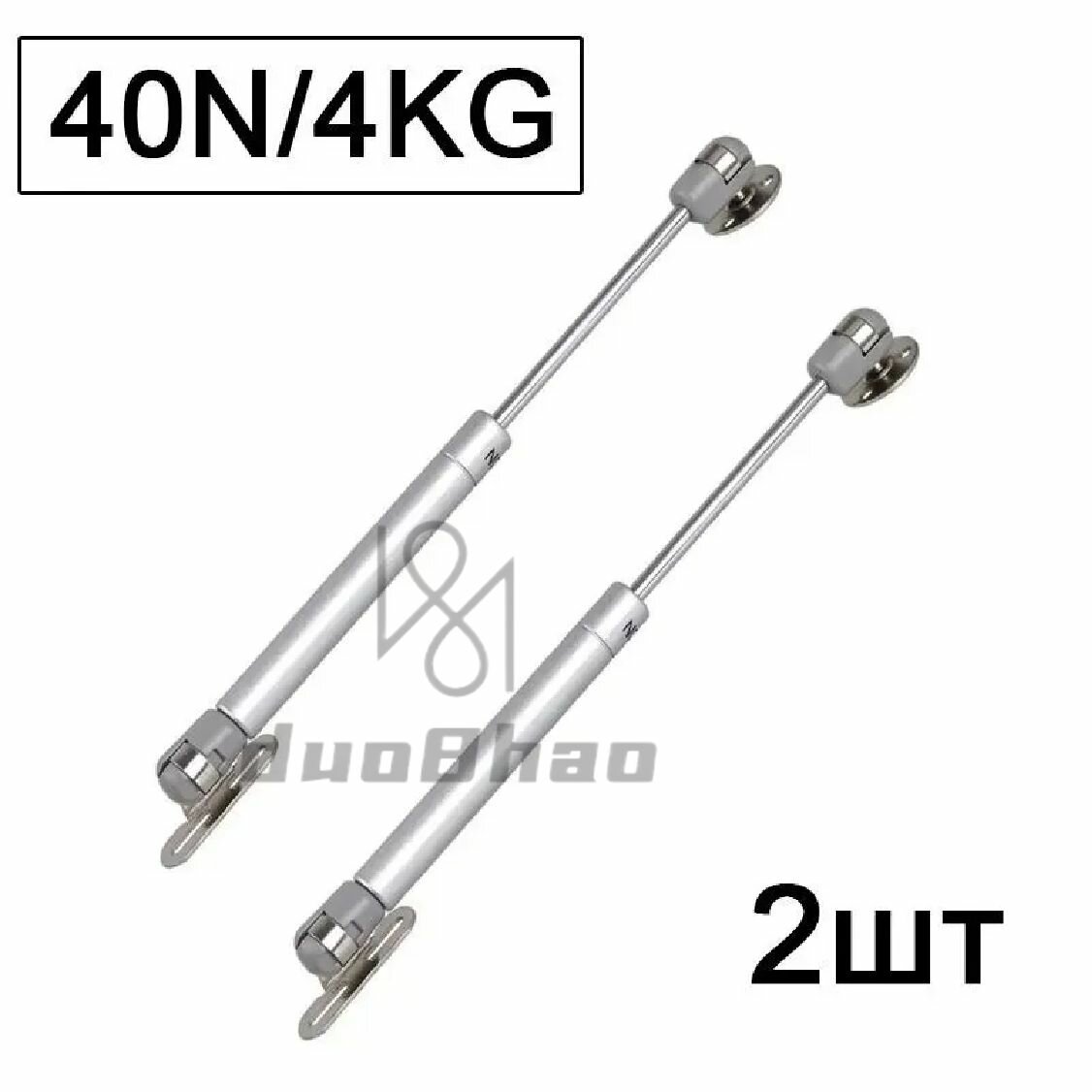 Гидравлический стержень, поднимающий опорный стержень двери; 40N * 2; усилие пневматического подъема мебели