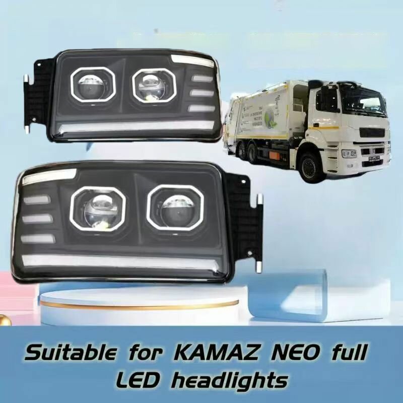 Фары автомобильные