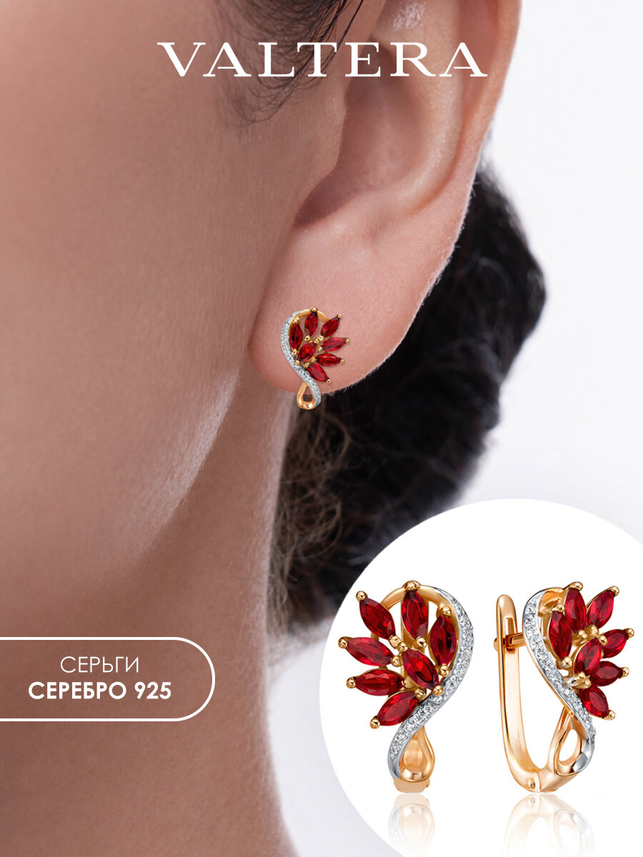 Серьги, серебро, 925 проба, золочение, фианит