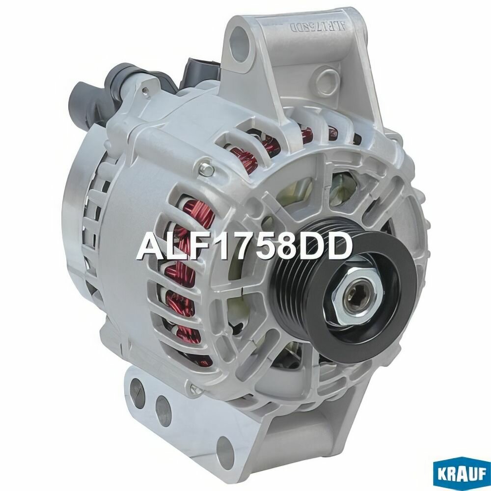 Генератор, для Форд Фиеста, Фокус, Фьюжн арт ALF1758DD