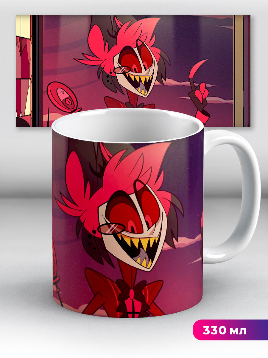 Кружка Hazbin Hotel Отель Хазбин Аластор