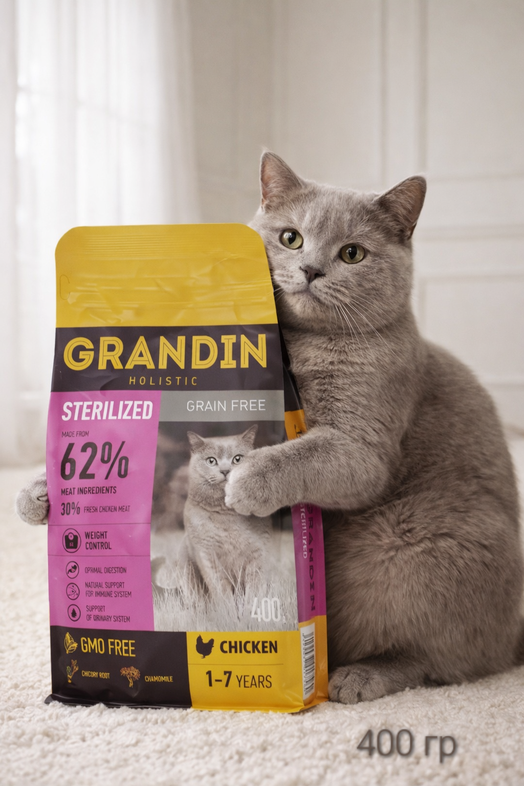 Корм Grandin Holistic Sterilised, для стерилизованных кошек, сухой, с курицей 400 г