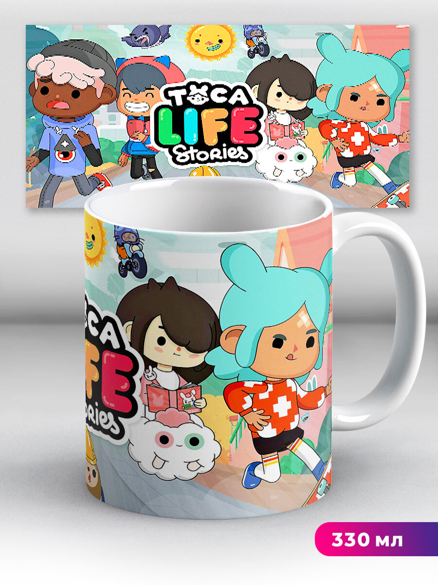 Кружка Тока Бока Toca Boca World Life