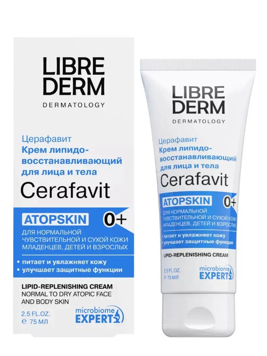 Librederm Крем липидовосстанавливающий для лица и тела 75мл