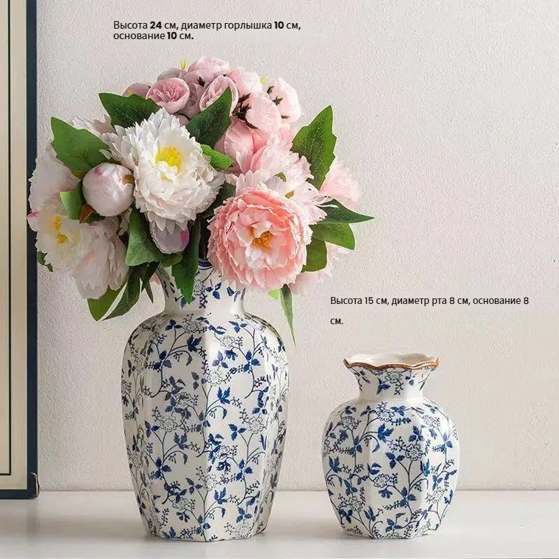 Ваза "Керамическая ваза в китайском стиле, набор из двух предметов-Настольная ваза", 24 см , Керамика, 2 шт