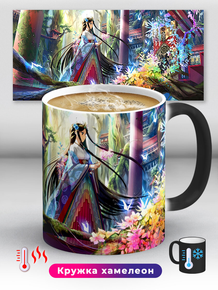 Кружка хамелеон Аниме Девушка Фея в сказочном лесу fairy