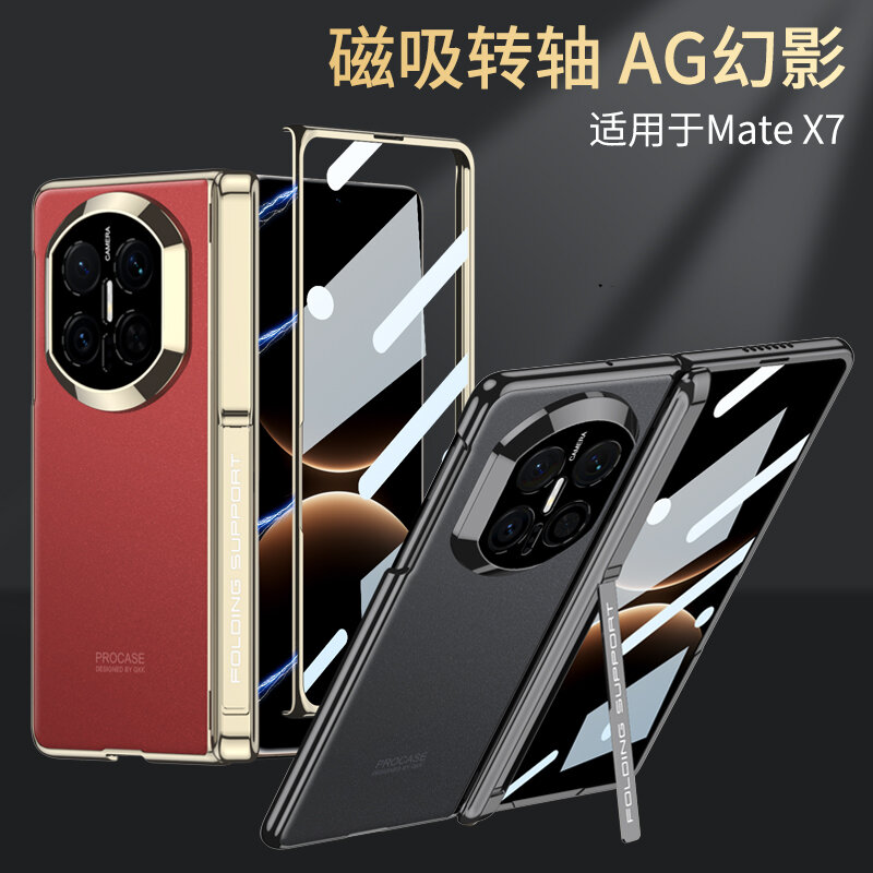 Чехол для Huawei Mate X7 — фото 1