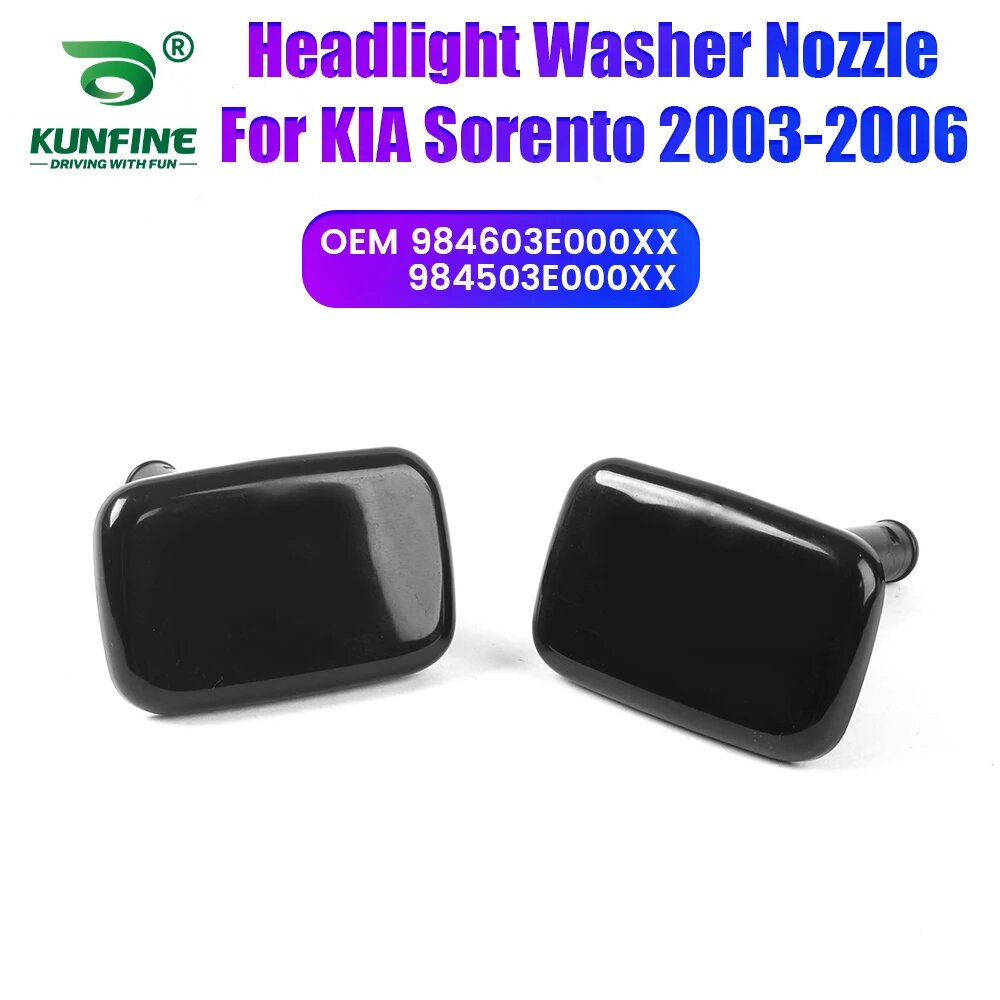 Автомобильная фара, передний бампер, омыватель, распылительная насадка, крышка Left 984603E000XX