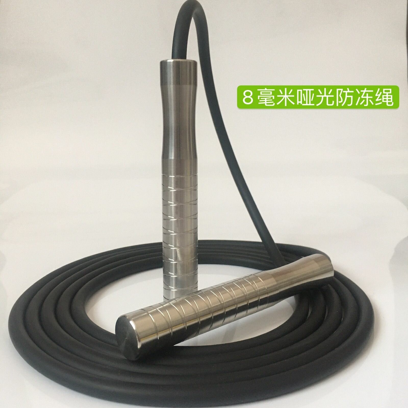 Веревка из коровьей кожи с утяжелением для сжигания жира, прыжковая веревка для взрослых мужчин и женщин, фитнес, похудение, наращивание мышц, бокс, подшипник, проволока из нержавеющей стали 304