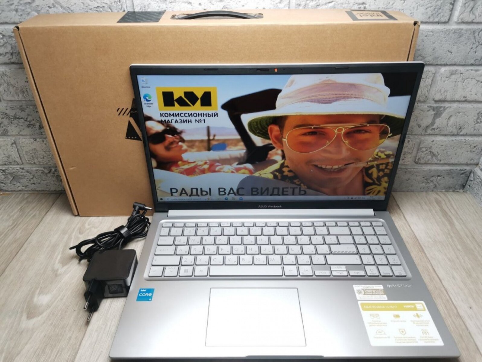 15.6 Ноутбук ASUS Vivobook 15 X1504ZA на Intel Core i3-1215U