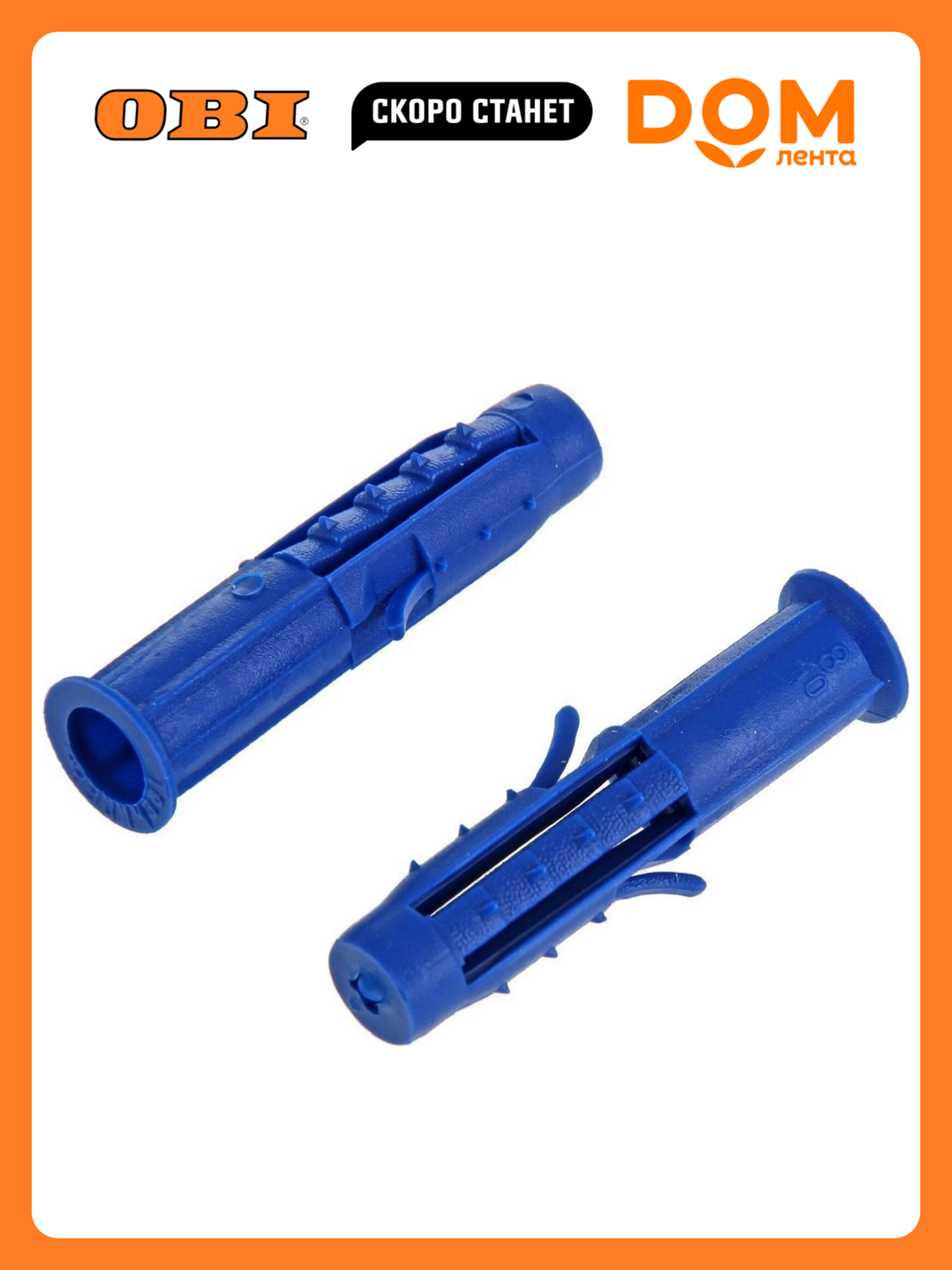 Дюбель универсальный распорный Tech-KREP Чапай 6х30 мм 100 шт