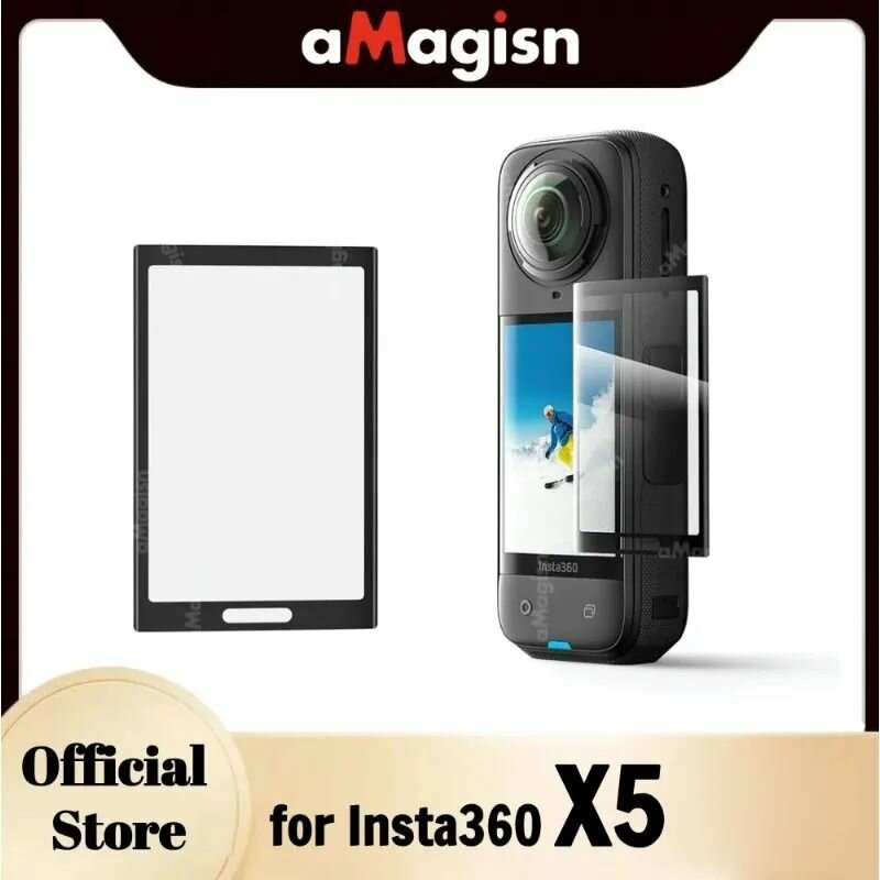 AMagisn HD прозрачное закаленное стекло для Insta360 X5, взрывобезопасное, чувствительное защитное стекло для сенсорного экрана Insta 360 X5 Аксессуары