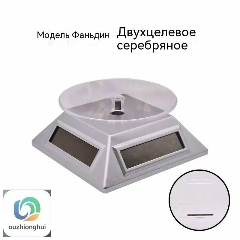 Студийное оборудование