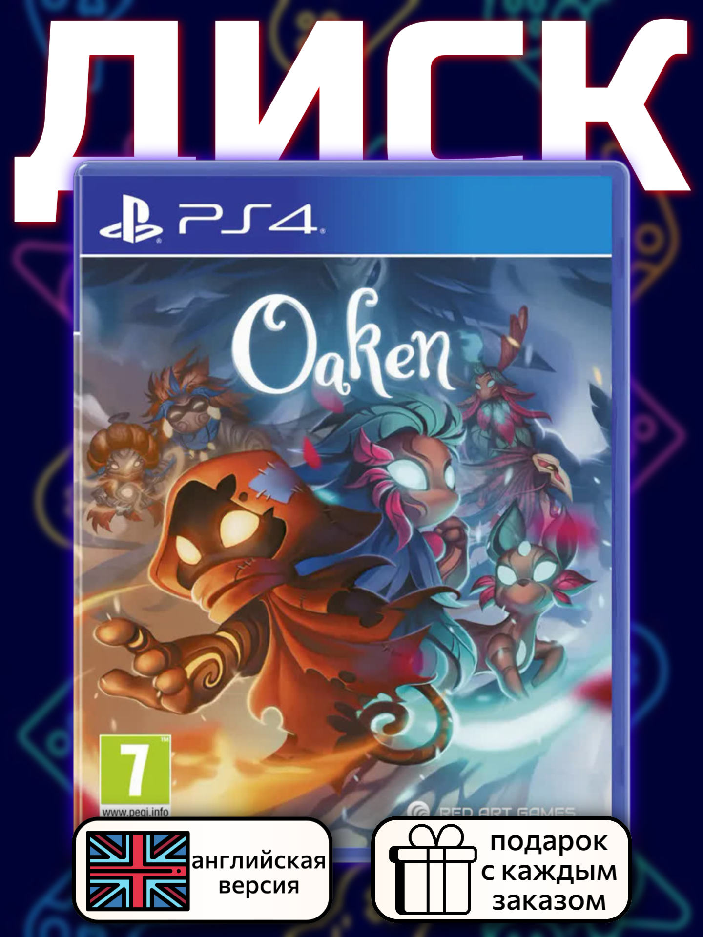 Oaken [PS4, английская версия]