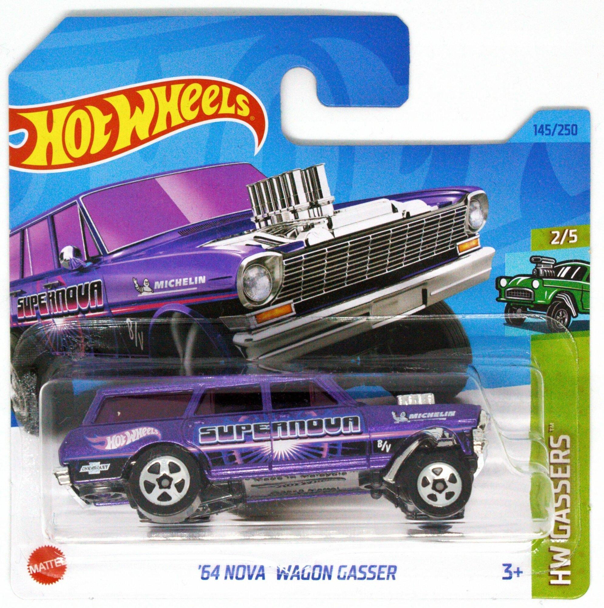 Игрушечная машинка Hot Wheels '64 Nova Wagon Gasser Metallic Purple (базовая коллекция 2023 г, 145/250)