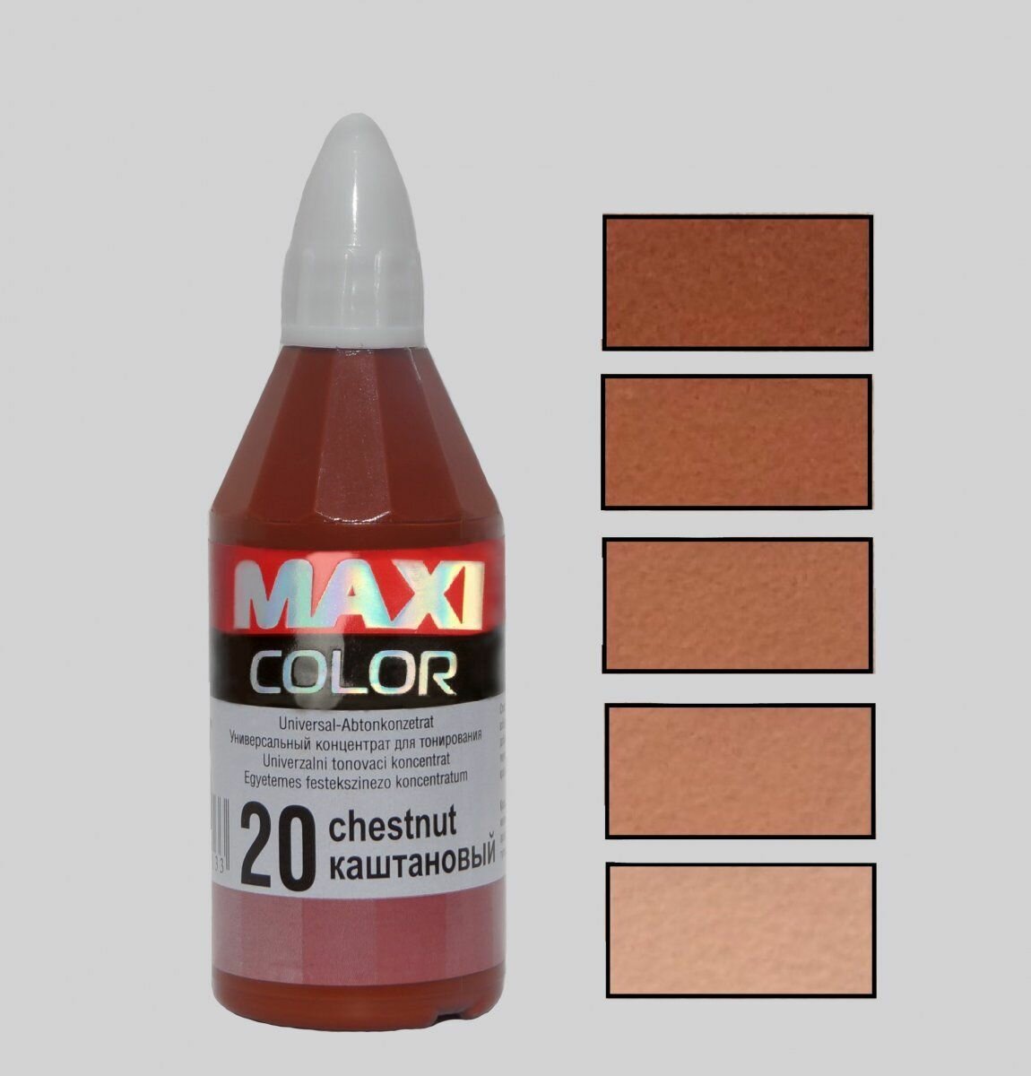 Колер Maxi-color, Универсальный концентрат для тонирования №20 Chestnut (каштановый) 40 мл