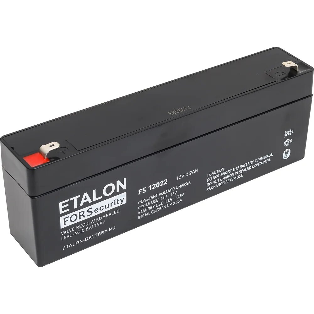 Аккумулятор ETALON FS 12022 (12 В, 2.2 Ач) Etalon Battery 00-00006437 AGM технология, быстрозажимные клеммы