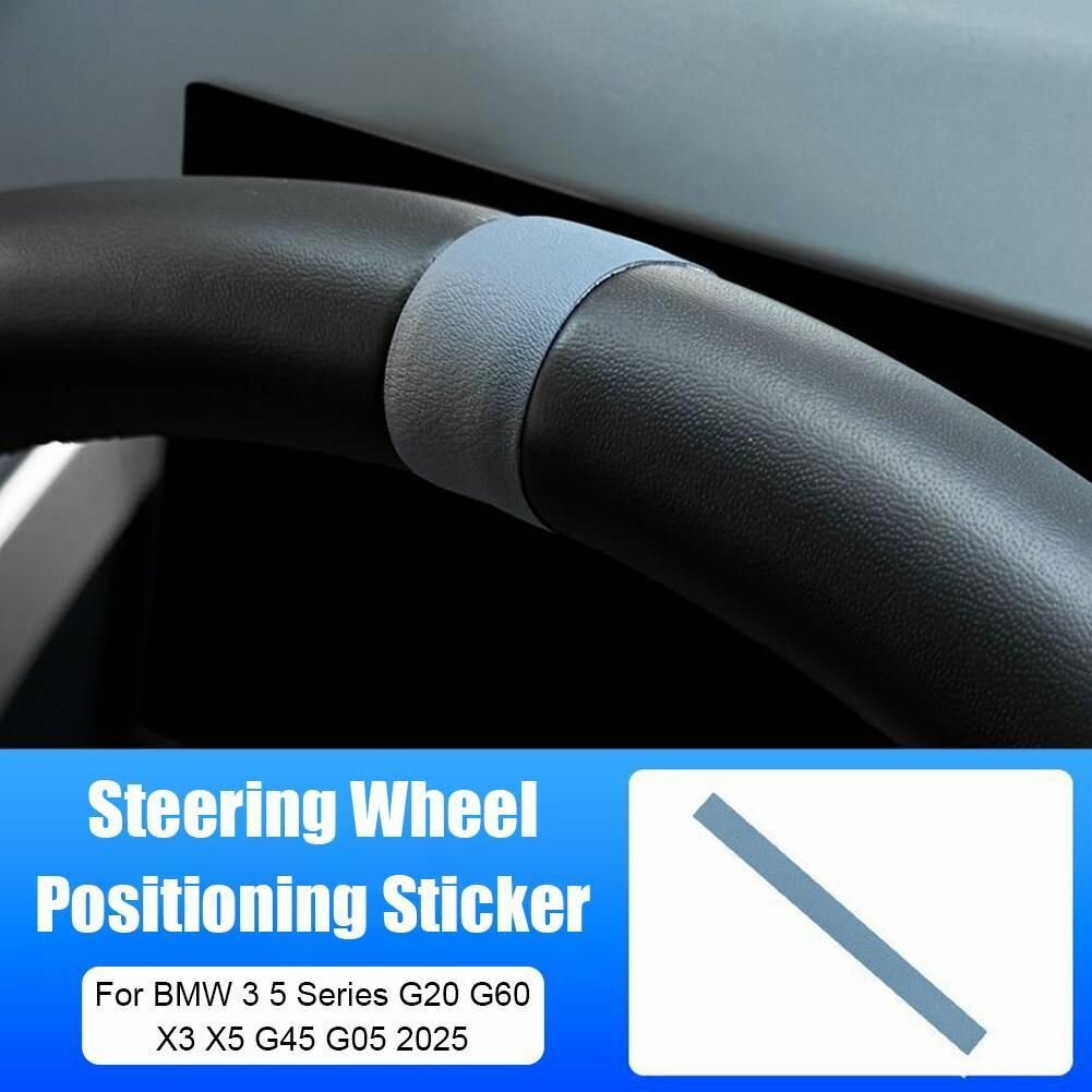 Наклейка для руля BMW G20 G60 X3 X5 G45 G05