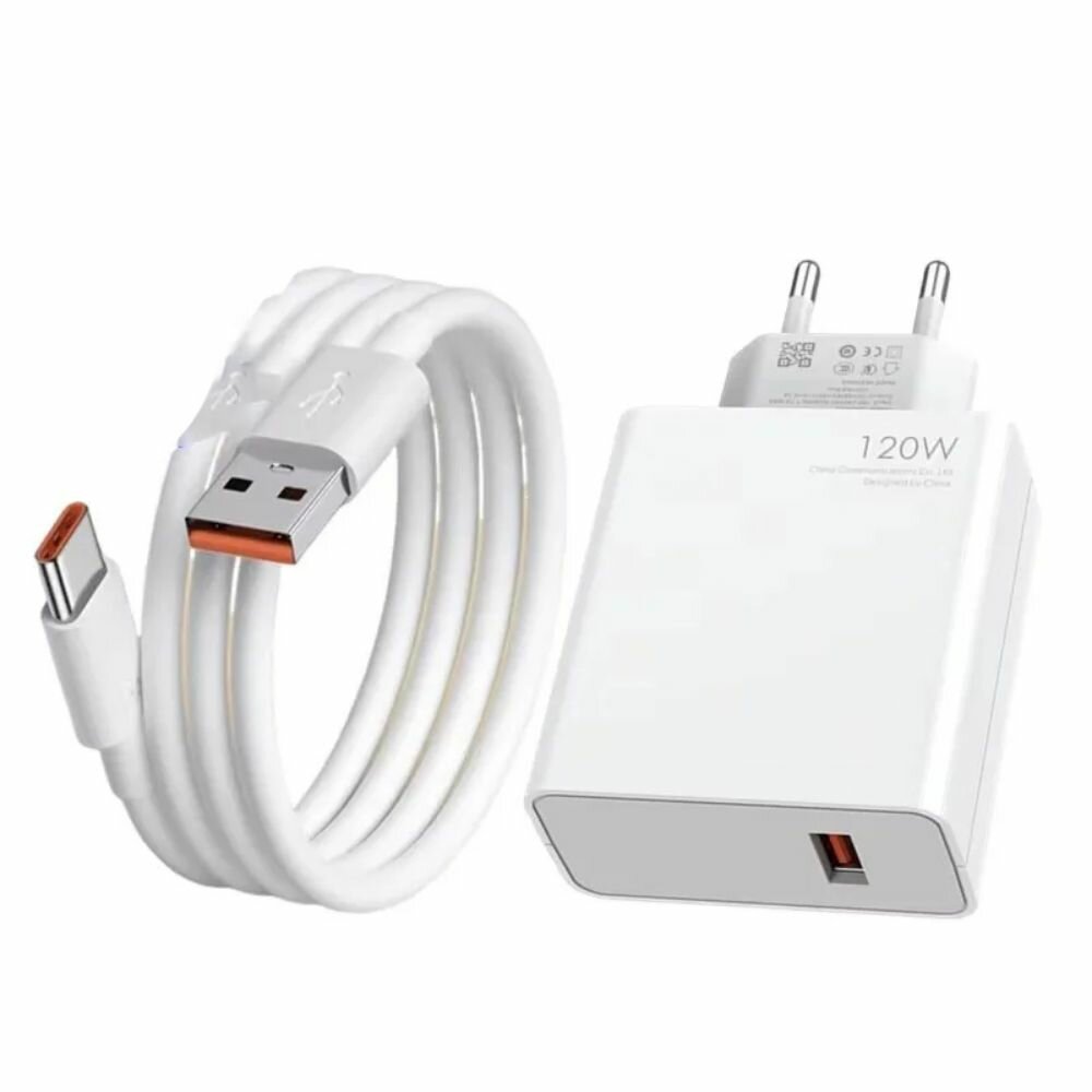 Быстрое USB-зарядное устройство мощностью 120 Вт для Xiaomi 11 12 13 14 Redmi Note 11T 12 12T 13 14 Pro POCO F4 F5 X4 X5 X6 с турбозарядкой Type C и кабелем 6A.
