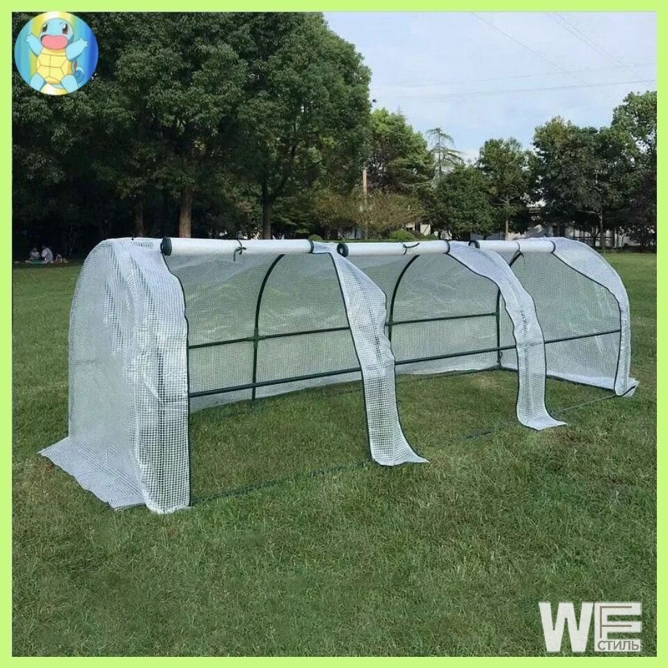 Парник, теплица арочная nO82UbWN 2.7х0.9х0.9м, Пластикат