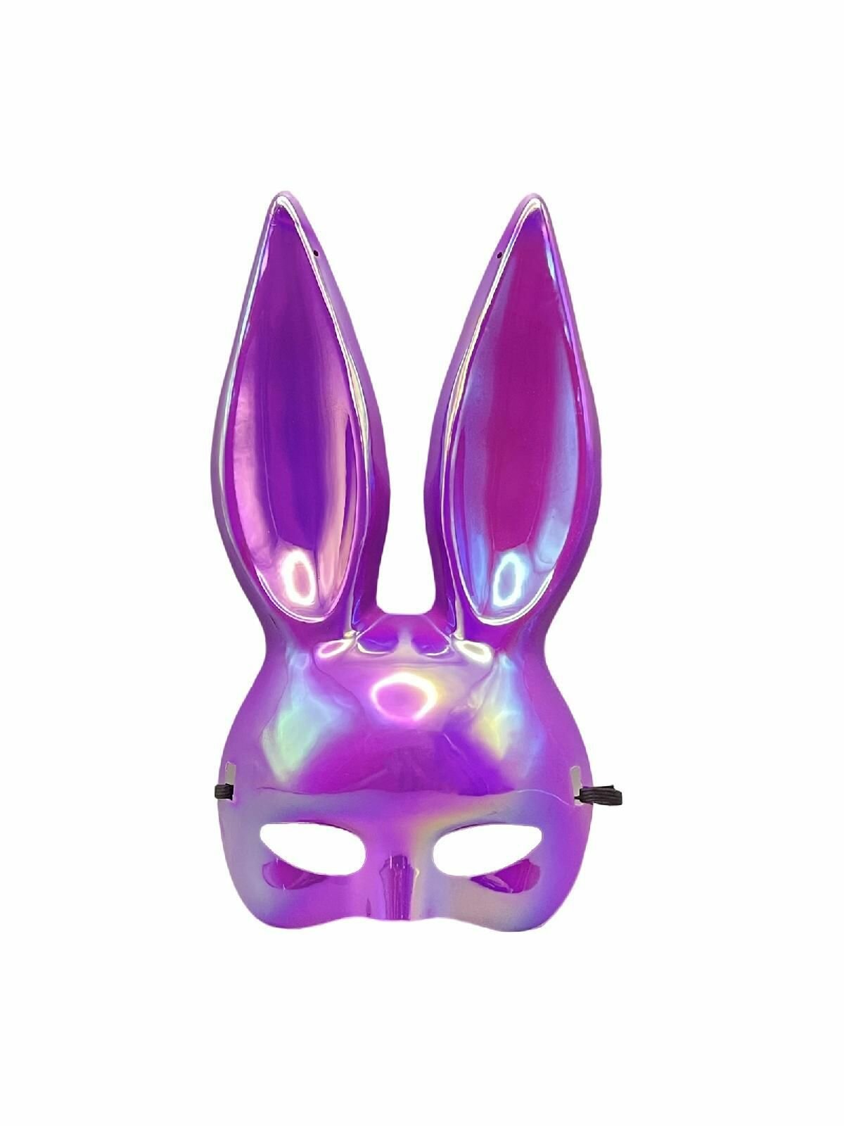 Маска-заяц для женщин, Фиолетовый