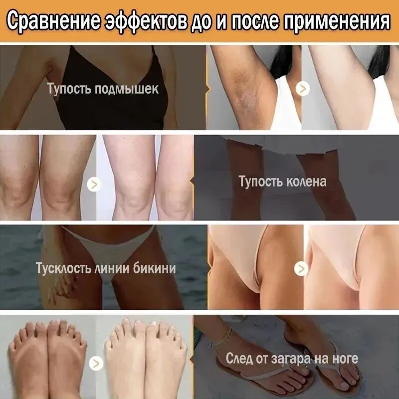 Твердое мыло — фото 1