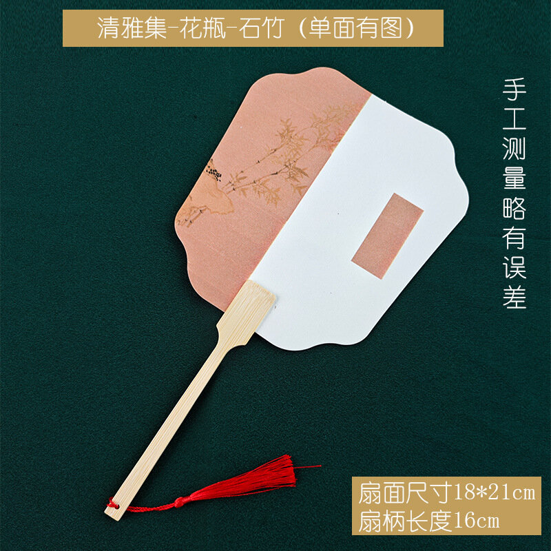 [2025] Круглый веер в старинном стиле, пустой веер для рисования и каллиграфии своими руками, элегантный веер для фотосессий в ханьфу и чонсаме, традиционный китайский веер.