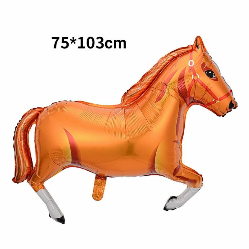 Воздушный шар Лошадь 103см