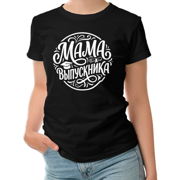 Фартук школьный